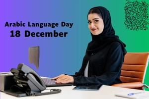 Honor Arabic Language Day | A Legacy of Beauty and Wisdom